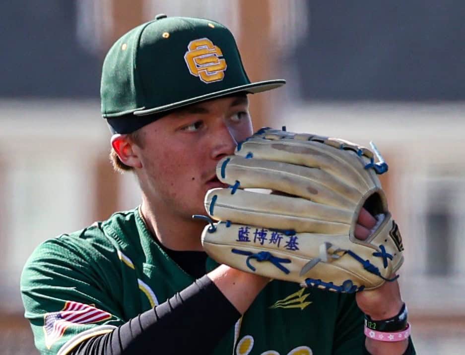 Service dual-threat star, ASU baseball signee named Gatorade Alaska ...